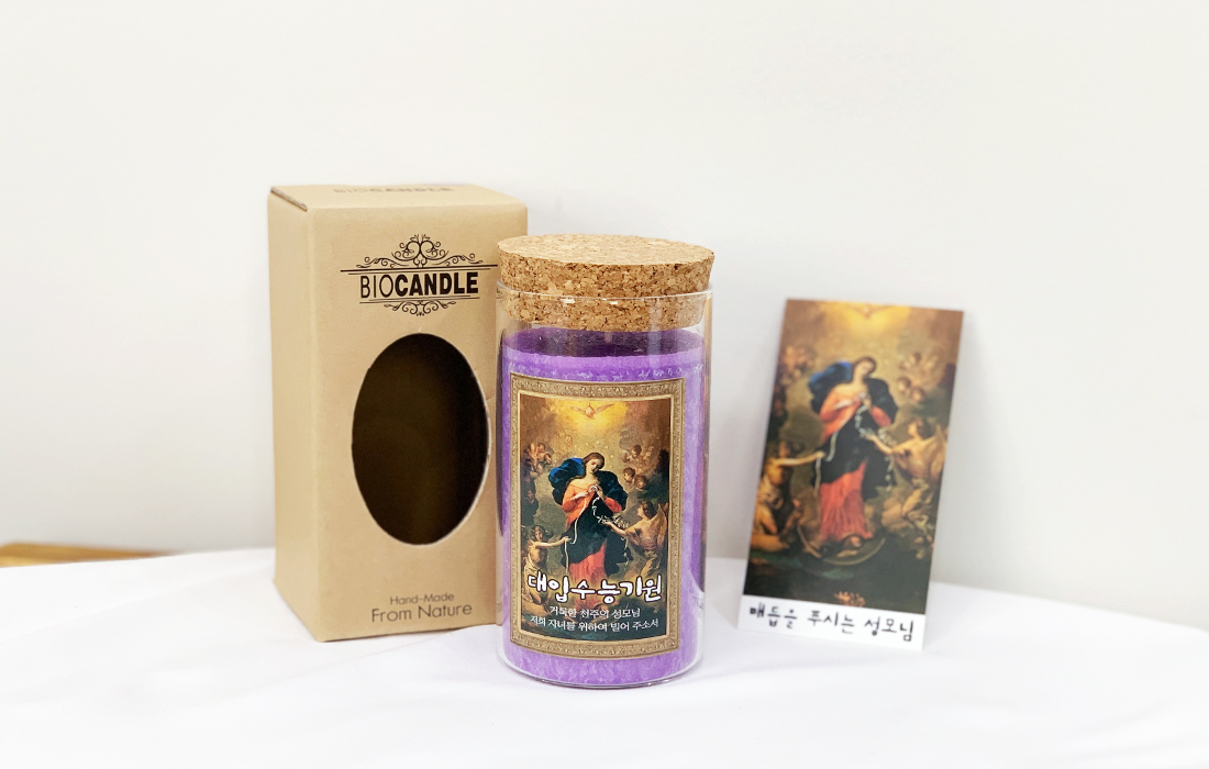 Catholicbook 가톨릭북플러스 : 아로마 수능 성화향초